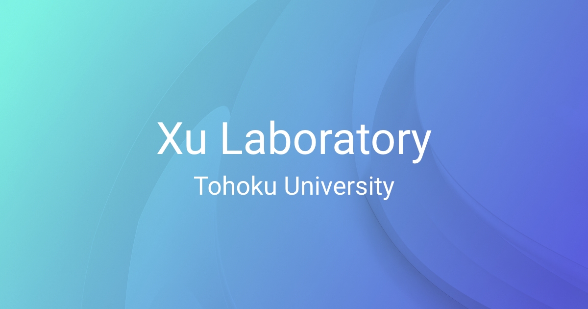 Members | 徐超男研究室